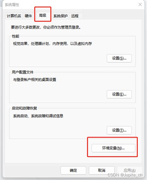 前端学习之一——关于第一次使用vscode打开前端代码并启动问题 vscode启动前端项目 csdn博客