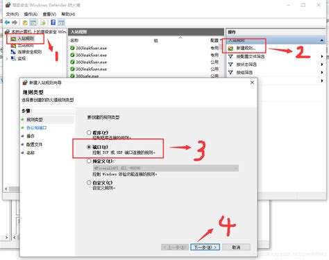 解决局域网内手机无法访问apache服务器电脑和手机同一个wifiapache不能 Csdn博客