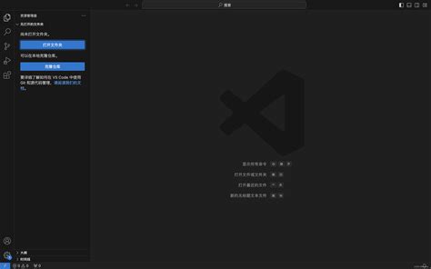 Macbook M1使用vscodeiveriloggtkwave实现verilog代码的编译与运行 Csdn博客