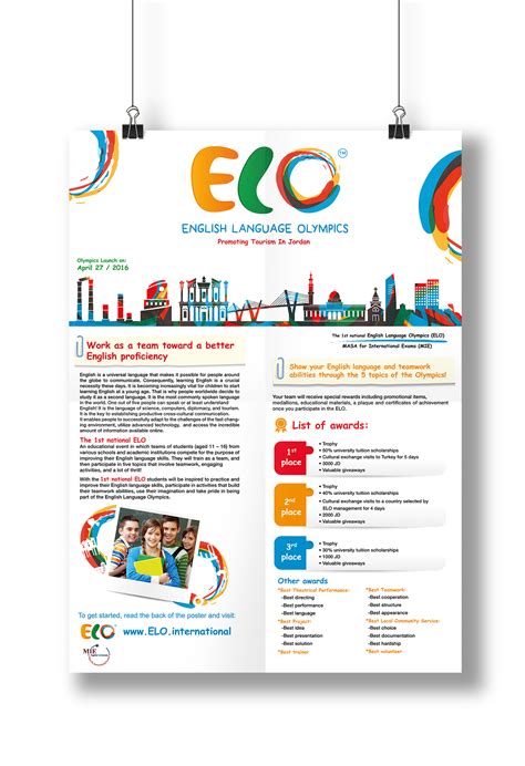 English Language Olympics On Behance