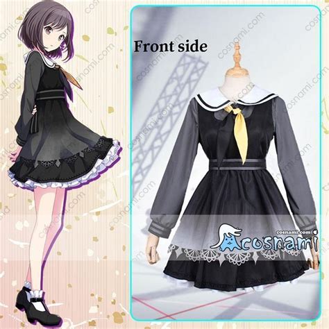プロセカ 東雲絵名 しののめえな コスプレ衣装 普段着 コスチューム 25時、ナイトコードで Cosplay 送料無料 ファッション