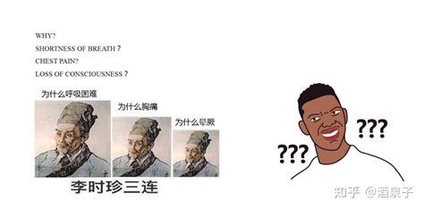 Vte、dvt与pe的关系 知乎