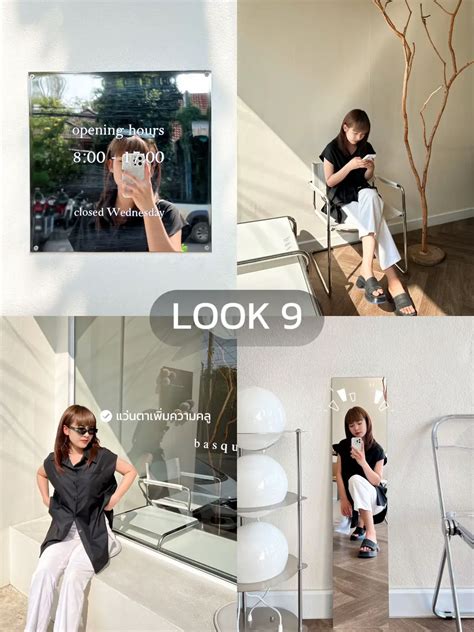 แจกไอเดียแต่งตัวไปคาเฟ่ แกลเลอรีที่โพสต์โดย กะหนก•รีวิ้วว Lemon8