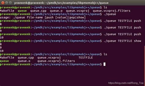 使用持久内存开发工具包 Pmdk 创建持久内存感知队列pmdk使用 Csdn博客