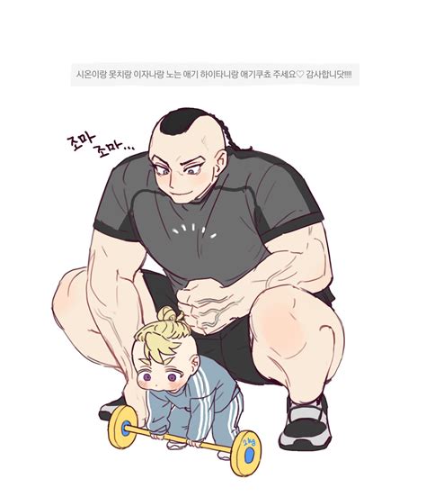 돕이 on Twitter 리박 한번에 그리진 못했고 다른페어도 그리면 차차 올릴게요 https t co