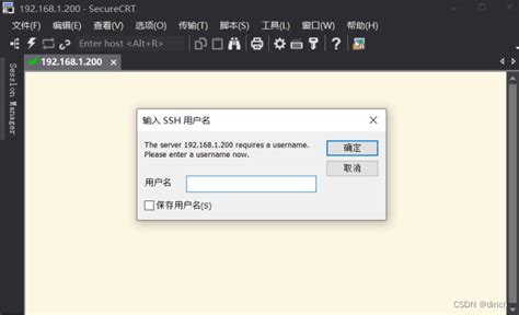 Centos命令行初始化配置centos初始化命令 Csdn博客 Centos命令行初始化配置centos初始化命令 Csdn博客