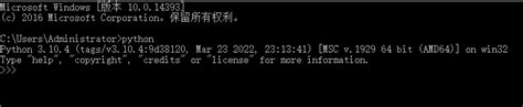 电脑中存在多个版本的python如何不冲突？ 电脑中有多个python版本 csdn博客