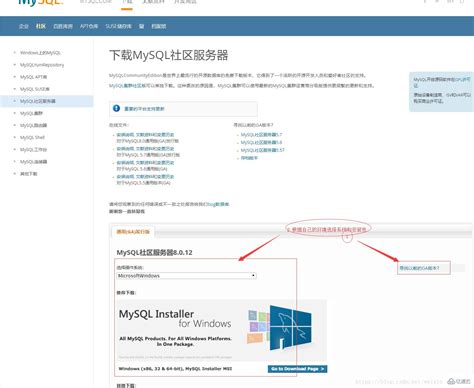 Centos中如何源码安装mysql56 Mysql数据库 亿速云