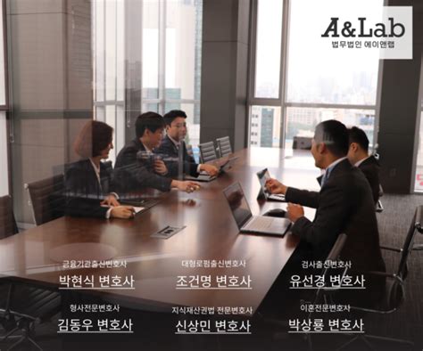 대구 건물인도소송 방어 성공사례 네이버 블로그