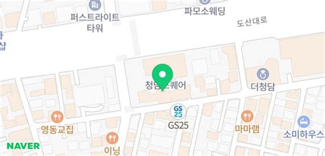 청담 파인다이닝분위기 좋은 일식 코스요리 맛집 ‘청담로바 네이버 블로그