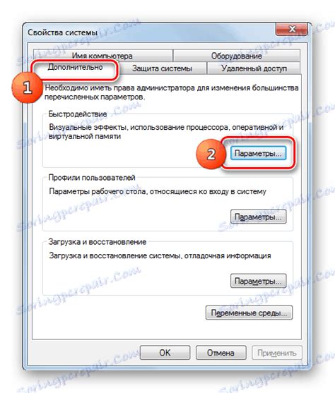 چگونه برای تعمیر APPCRASH خطا در ویندوز 7