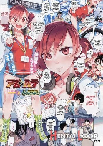 Aka X Hara Academy Harassment By Norinko Hentai Doujinshi For