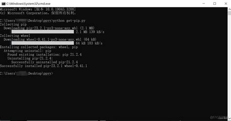 Vscode Verilog 生成例化 No Modules Foundmob6454cc7966b9的技术博客51cto博客