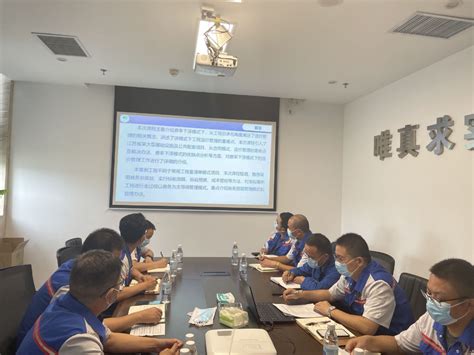 学业务、强素质、增本领丨盐城港项目管理公司举办“每周一课”学习交流活动板块新闻江苏盐城港控股集团有限公司