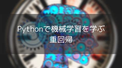 Python 文字列を左揃え・中央揃え・右揃えにする｜タカの技術ブログ