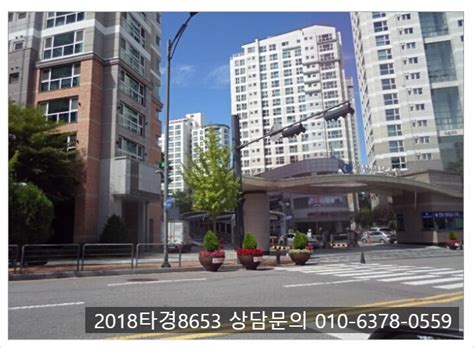 2018타경8653 운중동 산운마을14단지경남아너스빌 1407동 702호 성남시분당구 아파트경매서판교ic인근 네이버 블로그