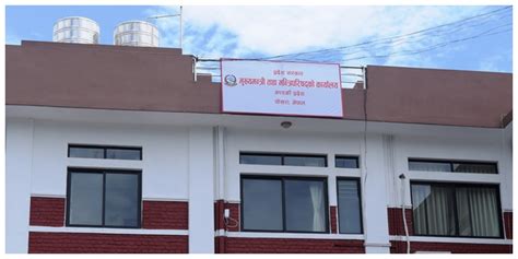 गण्डकी मन्त्रिपरिषद् विस्तार नवनियुक्त चार मन्त्रीले शपथ लिँदै