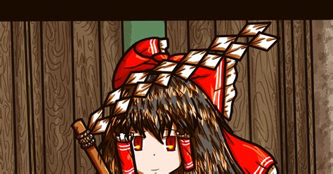 東方 アイコン霊夢 白都 アロのイラスト Pixiv