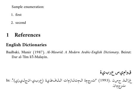 Biblatex Arabic Bibliography In English Document Disconnected