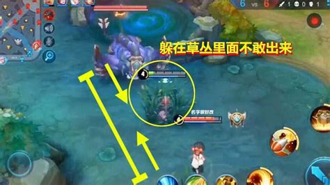 王者荣耀：小鲁班残血躲草丛回家被敌方引诱大龙在水潭被震死腾讯视频