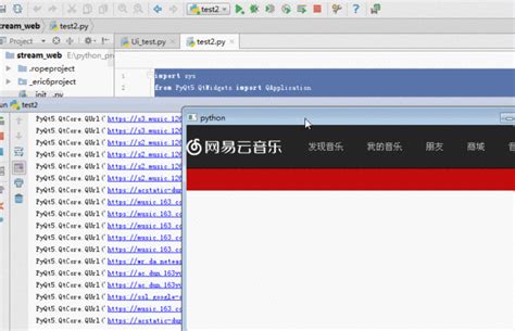 如何使用qt的qwebengineview截获请求pyqtwebengine Get请求 Csdn博客