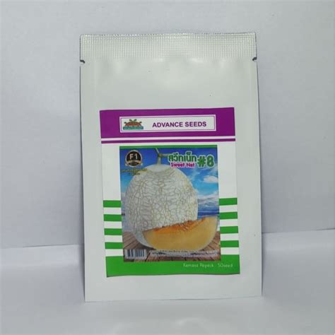 Jual Benih Melon Sweet Net 8 Kemasan Repack Shopee Indonesia