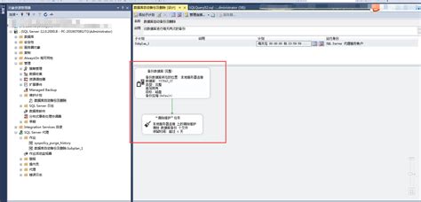 SQL SERVER 数据库自动备份及定期删除设置步骤 蓝涩街灯 博客园
