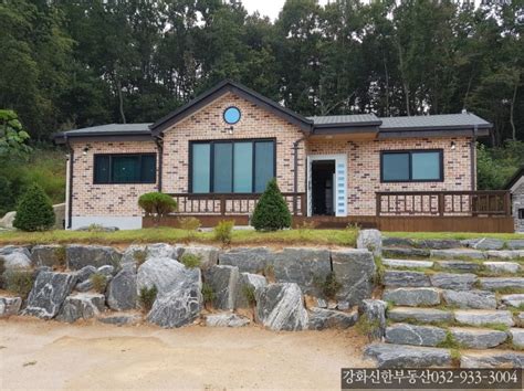 강화주택강화매매불은면주택89제곱미터매매강화아파트강화전원주택월세강화도빌라강화도전세강화투자강화전원주택월세강화도매매