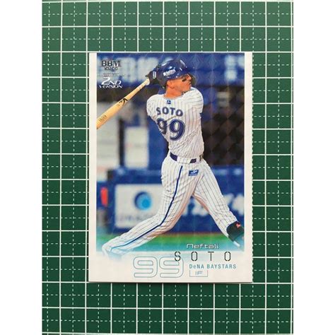 ★bbm 2022 プロ野球 2nd バージョン 475 ソト 横浜denaベイスターズ レギュラーカード キラ パラレル版★ カード