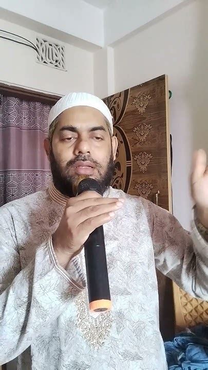 বাংলা শেরা গজল এমন মরন মাওলা তুমি কাউকে দিওনাসকল গোনাহ থেকে তুমার
