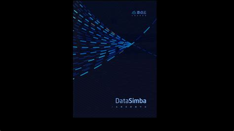 金蝶云苍穹应用市场 管理软件 Saas软件 软件商城 企业上云 企业应用 开放平台 Erp Ebc Api 金蝶云