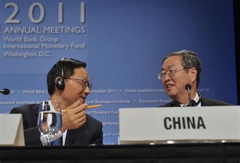 “金砖国家”财长和央行行长会在华盛顿举行