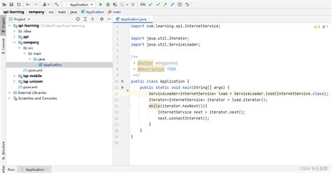 javaspi使用 java spi使用 CSDN博客