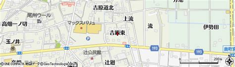 愛知県一宮市木曽川町玉ノ井吉原東の地図 住所一覧検索｜地図マピオン