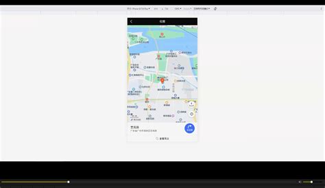 巴马旅居养老信息管理系统源码 Springboot后端微信小程序前端mysql【可直接运行】 Csdn博客