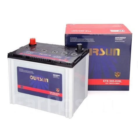 Аккумулятор Oursun S95-D26L Ёмкость 80Ah, пусковой ток 730A ...