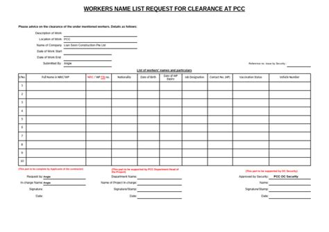 Security Clearance Form Blank Pdf