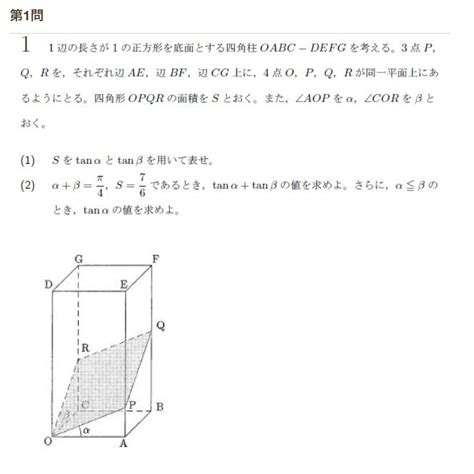Github Ses4255versatile Ocr Program Multi Modal Ocr Pipeline Optimized For Ml Training Text
