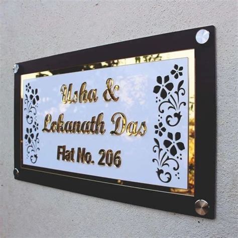 Acrylic Name Plate At ₹ 3799square Inch In Mumbai Id 2854467654930
