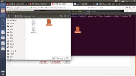 C学习之路3——c中main函数有参数和没参数的区别c不是没有带两个参数就是不认识 Csdn博客