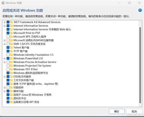 【清晰教程】通过docker为本地deepseek R1部署webui界面 Ew帮帮网
