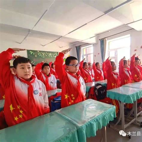 【兆麟少先队】铭记历史，吾辈自强——兆麟小学国家公祭日系列活动国耻同胞和平
