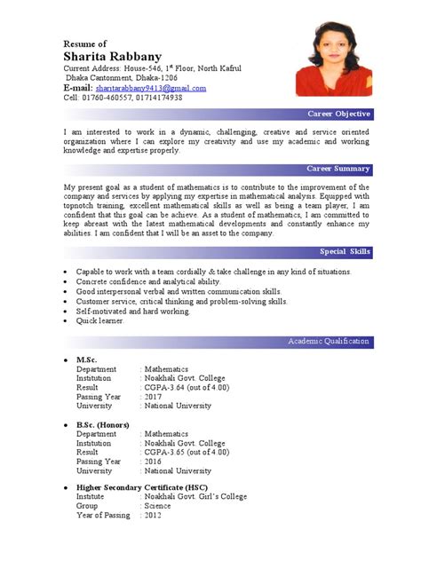 Cv For Brac Pdf Bangladesh Behavior Modification