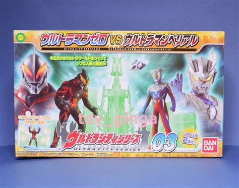 即決ウルトラシティシリーズ 03 ウルトラマンゼロvsウルトラマンベリアル 新品 プラズマスパークタワー ウルトラ怪獣シリーズ その他