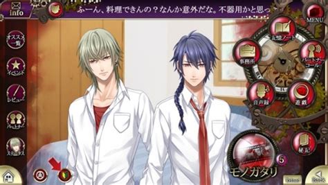 CV 四ツ谷サイダー日常浸食ホラーBLゲームチギリバコ禁忌の箱をDMMオンラインゲームで提供開始 FANZAニュース