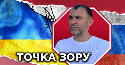 Відповідь на виклик історії як війна в Україні змінила суспільство і світ Суспільство Stopcor