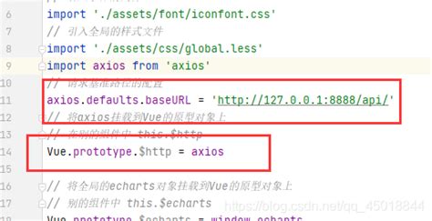 如何用echarts获取后台数据 echarts获取后端数据 csdn博客