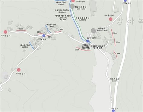 옥천 안내면 방하목리 새뜰마을 사업 선정 일요신문