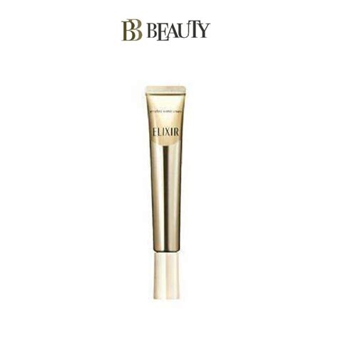 Shiseido Elixir Enriched Wrinkle Cream For Eyes G NEW Version Lazada