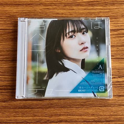 Yahooオークション 日向坂46 君はハニーデュー Cdblu Ray 初回仕様